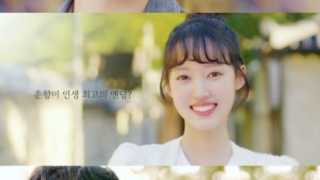 IndoSemi Plus – Nonton video bokep semi gratis tanpa iklan