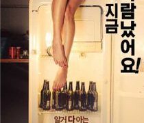 IndoSemi Plus – Nonton video bokep semi gratis tanpa iklan